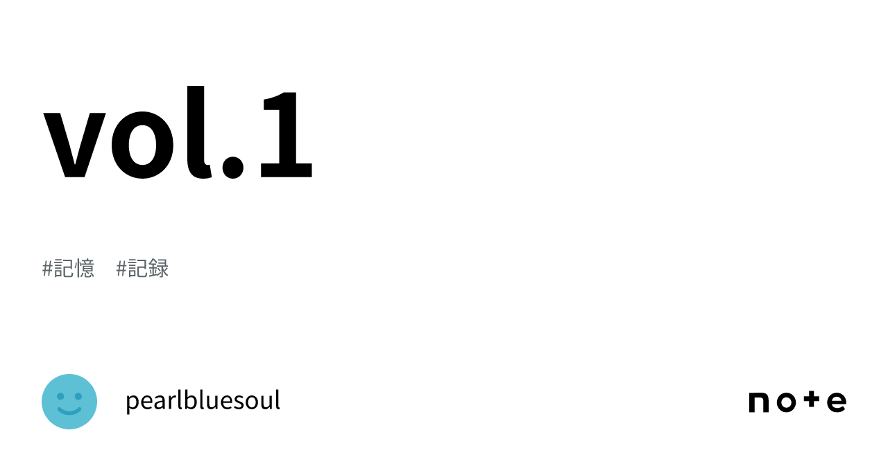 vol.1｜pearlbluesoul
