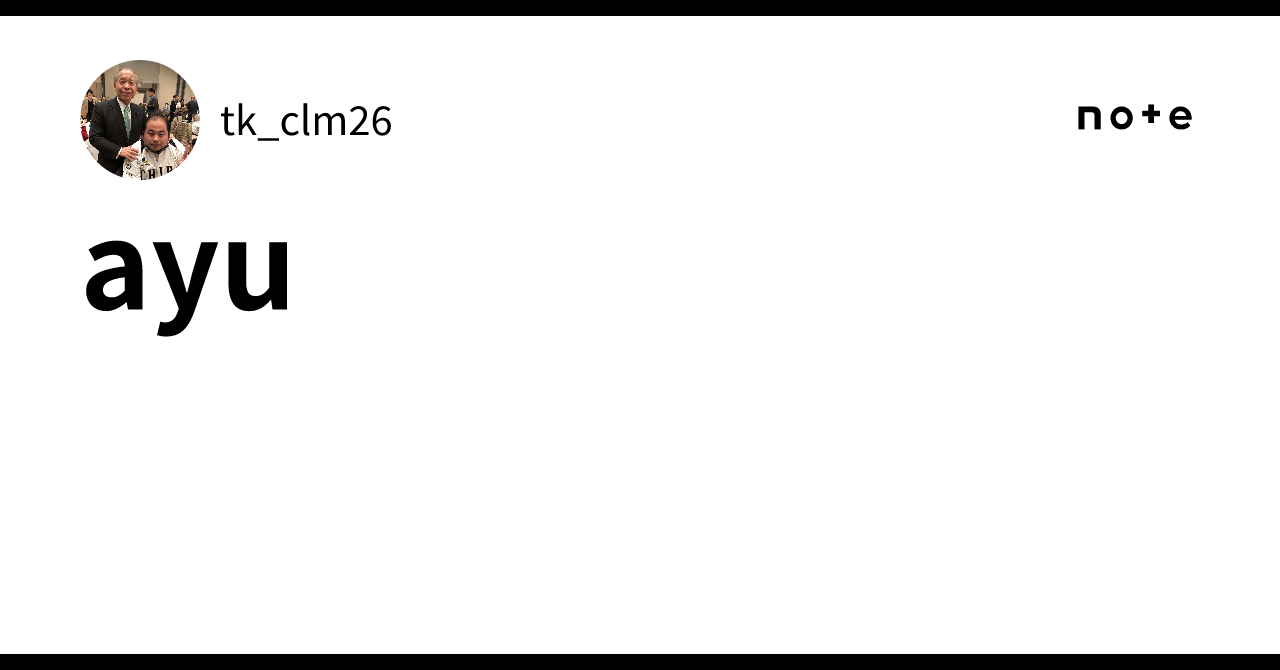 ayu｜tk_clm26