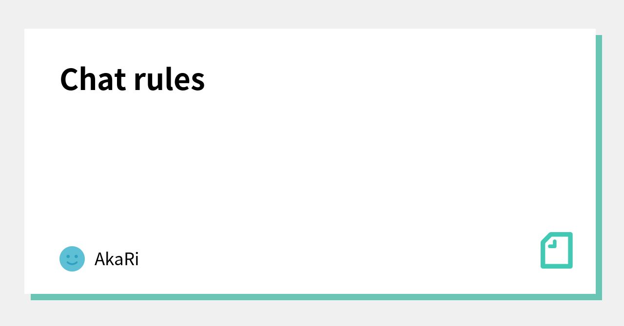 Chat rules｜AkaRi