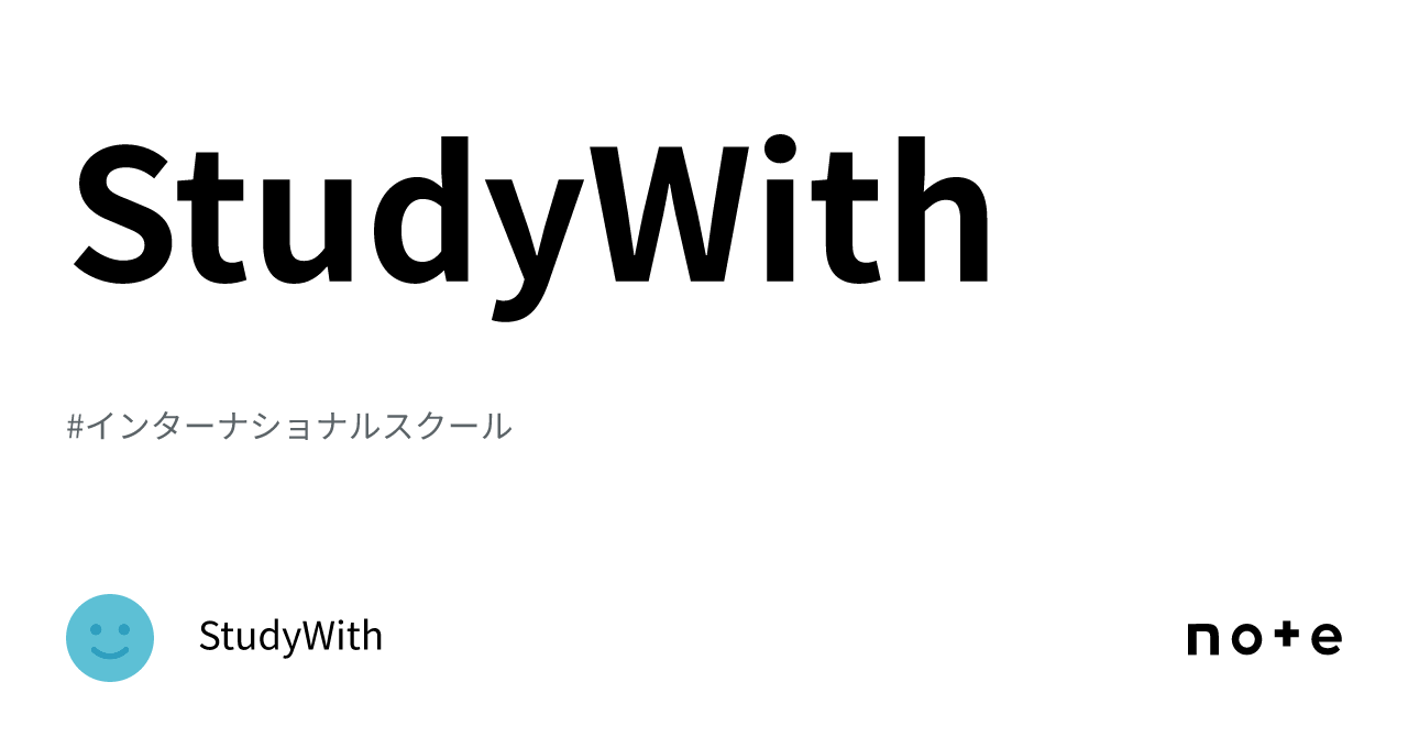 StudyWith｜StudyWith