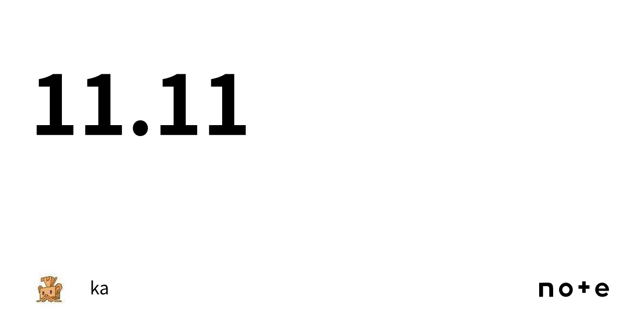 11 11 ka 11-11-ka
