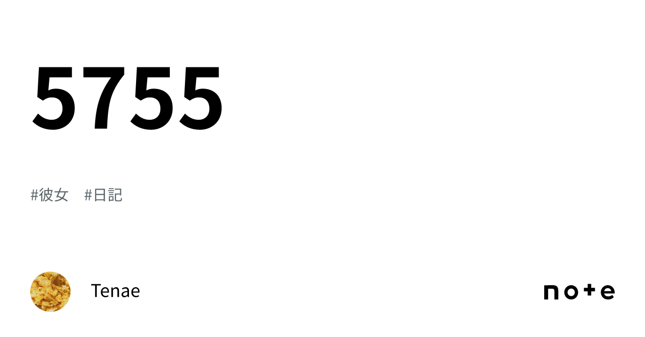 5755｜Tenae