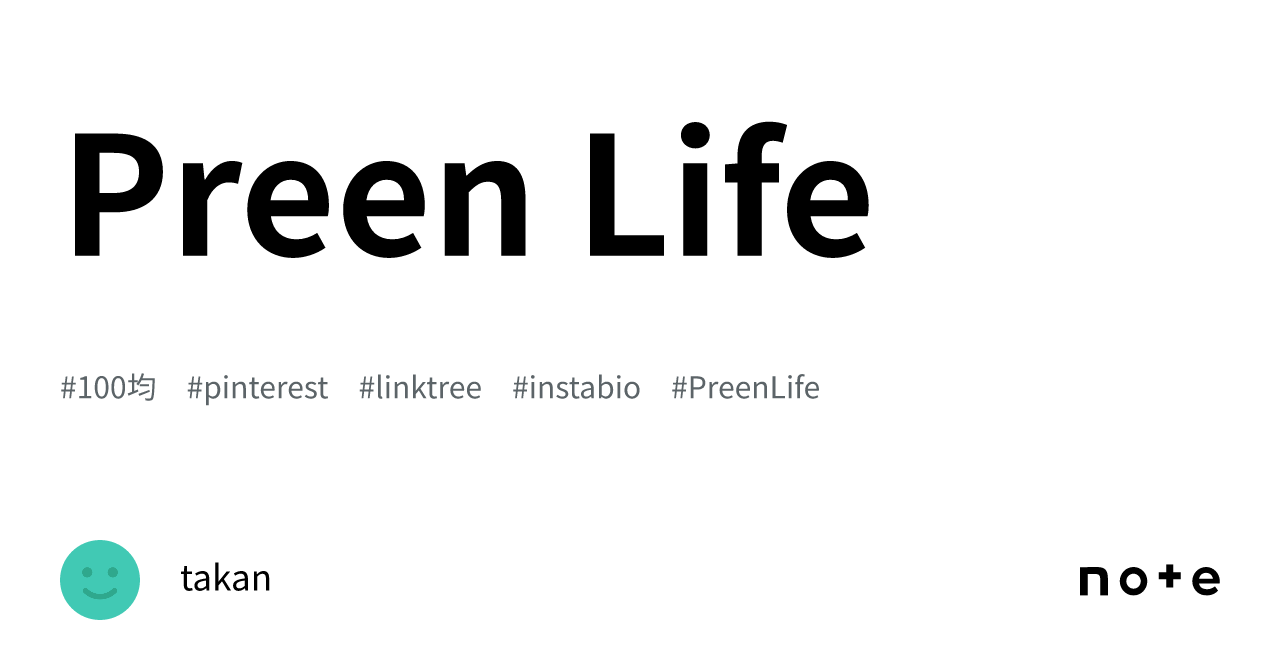 Preen Life｜takaG