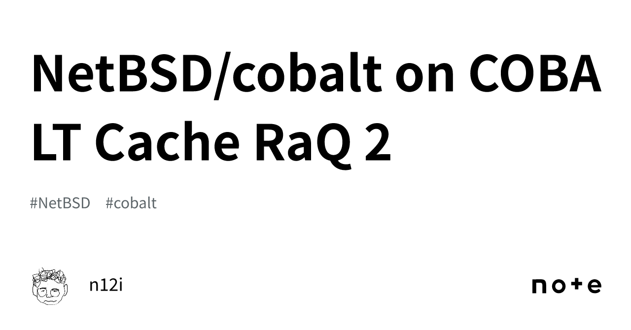 NetBSD/cobalt on COBALT Cache RaQ 2｜n12i