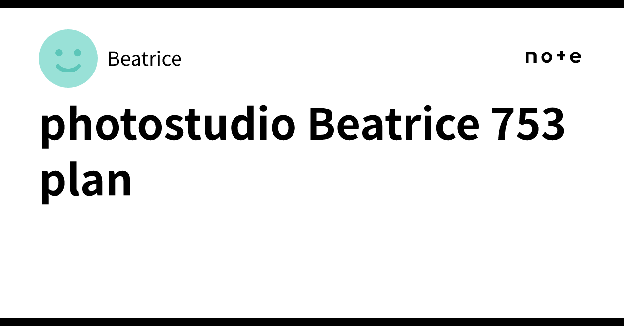 photostudio Beatrice 753 plan｜Beatrice