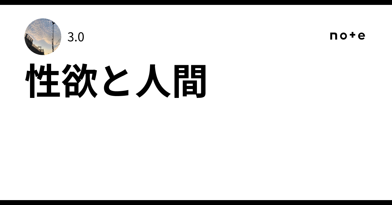  3 0