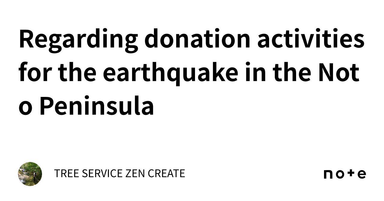 Regarding donation activities for the earthquake in the Noto Peninsula ...
