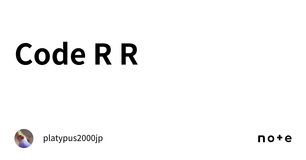 Code R R｜platypus2000jp