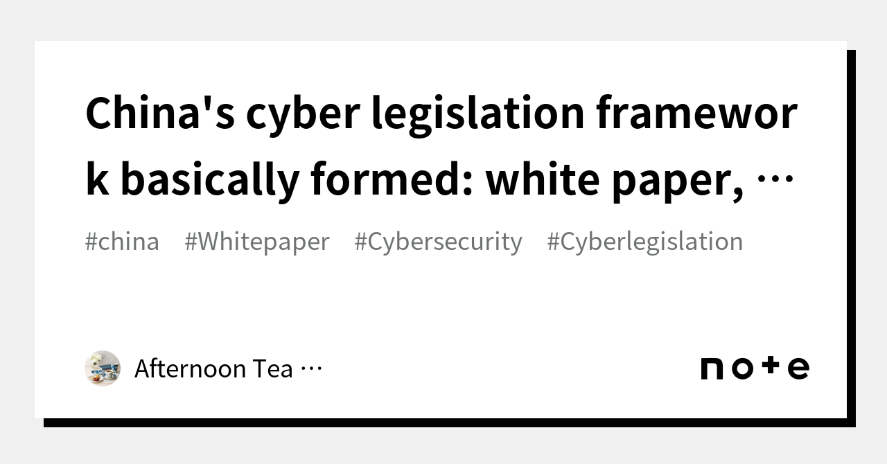 China's cyber legislation framework basically formed: white paper, Mar ...