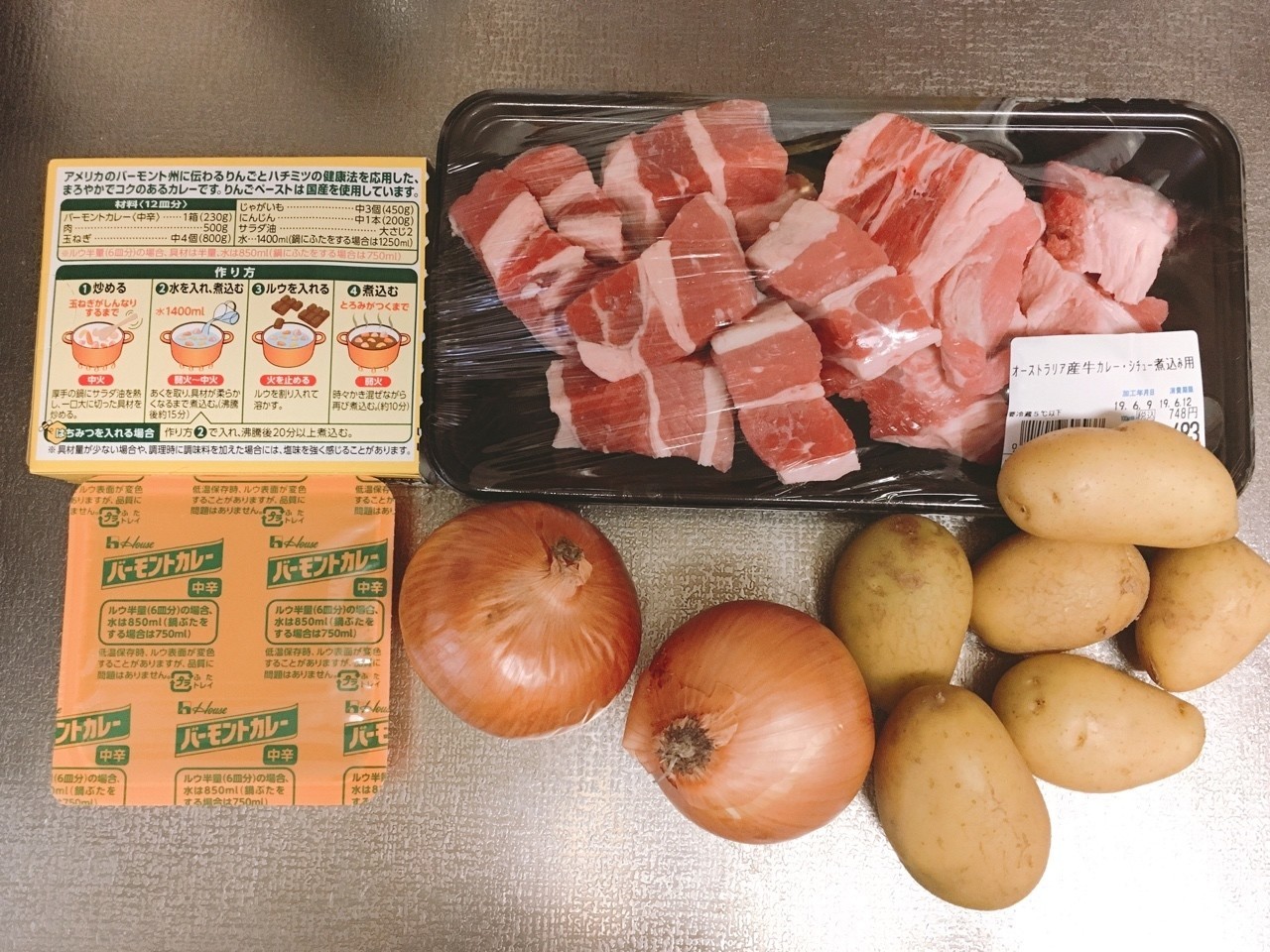 コラム@ホームステイで振舞いたい日本食｜Find you@海外