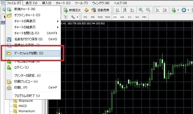【マニュアル】EA（もしくはインジケーター）をMT4に設置して稼働させる手順（TradersTrust用windows&Mac対応）｜ガブリエル＠FXトレーダー