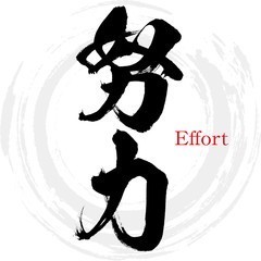 留学し向け資料（18）｜フル｜note