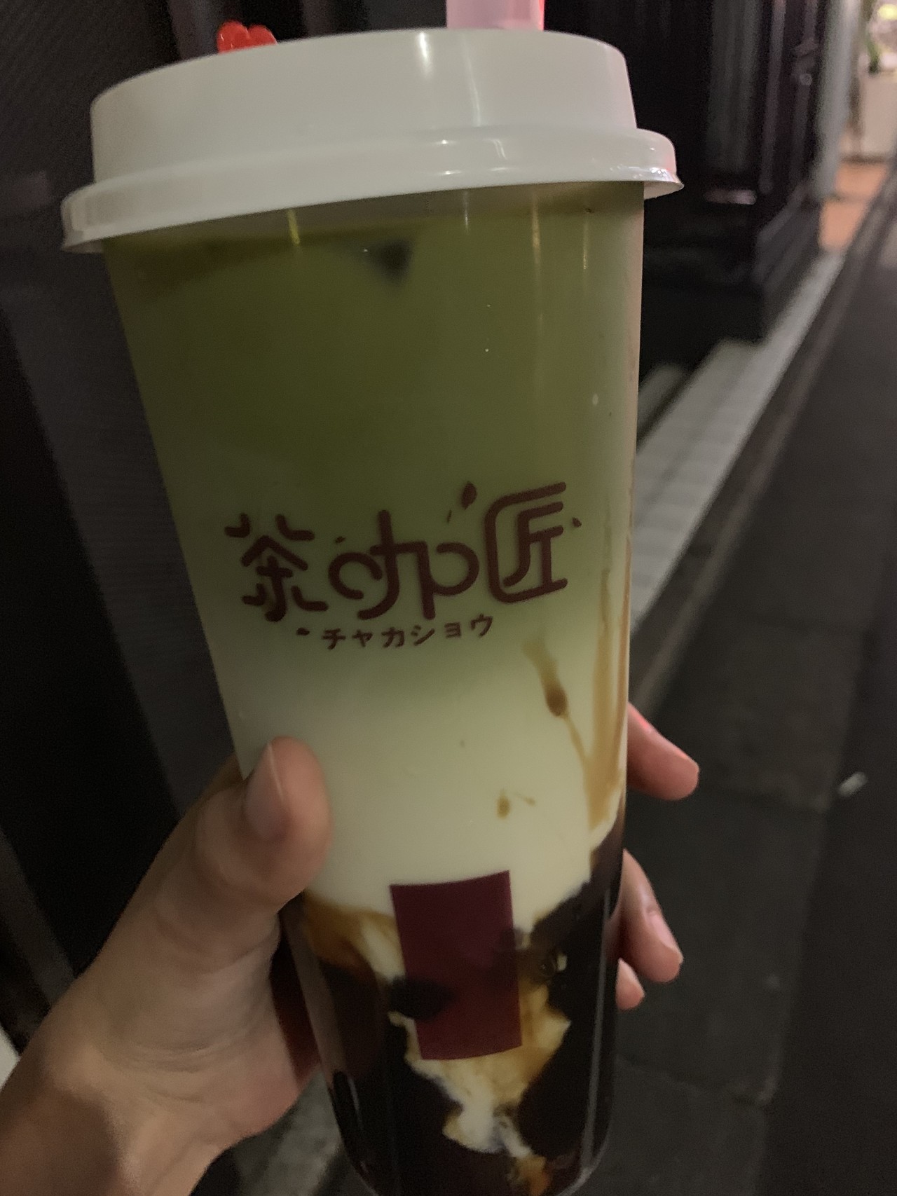 覚書:タピオカの茶咖匠｜ノートム