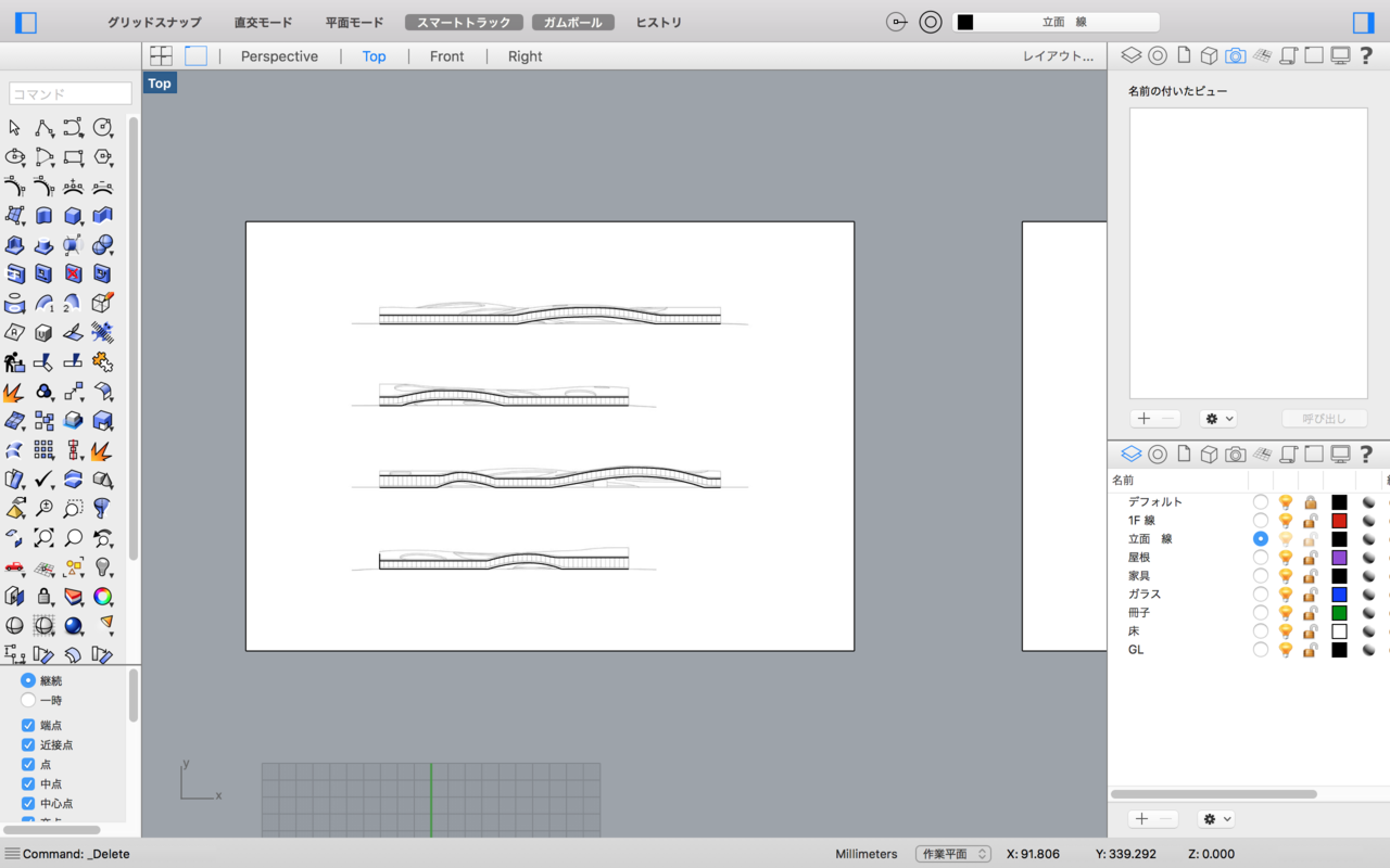 ロレックス・ラーニング・センター（Rolex Learning Center） をRhinocerosで制作part1｜建築学生のつぶやき｜note