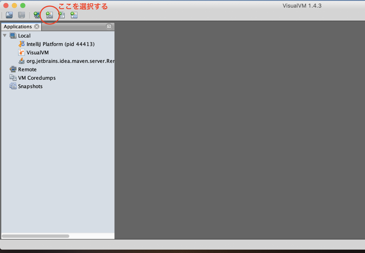 VisualVMをKubernetesで使う｜ラッテ