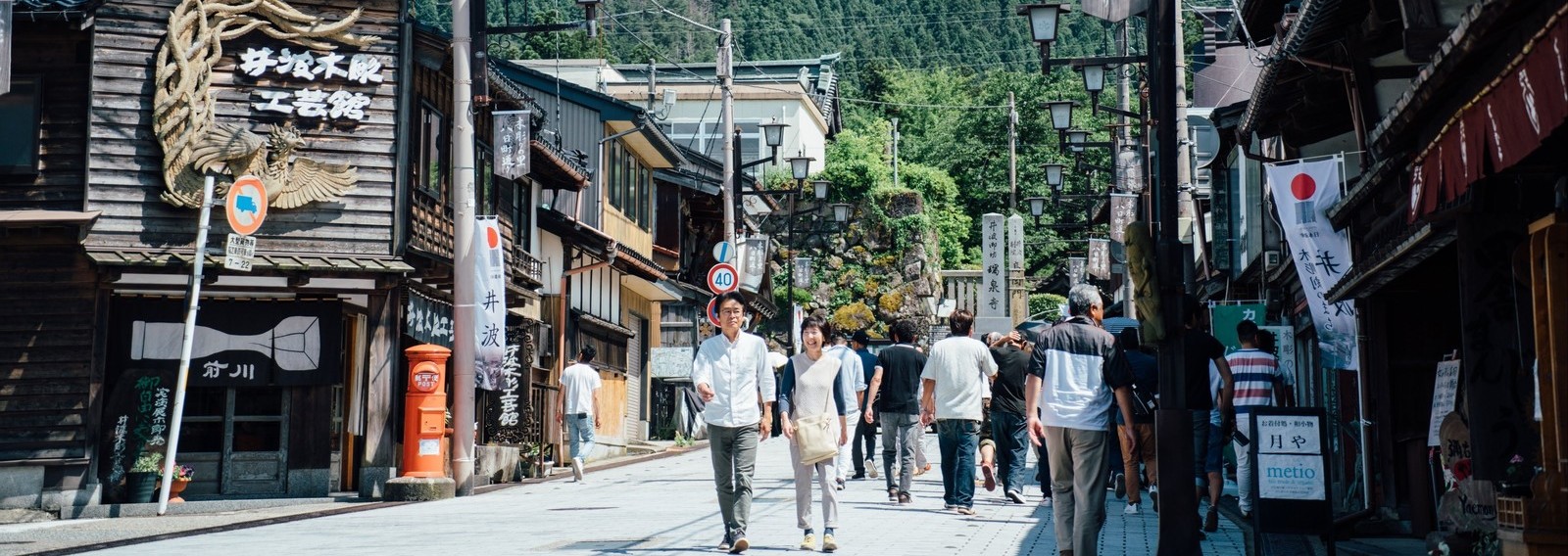 masterpiece_inami｜note