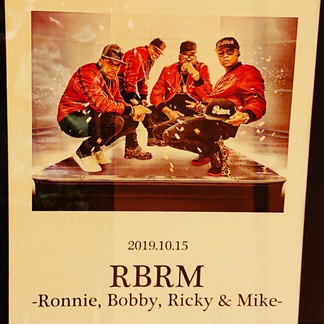 RBRM@ビルボードライブ東京｜内本順一