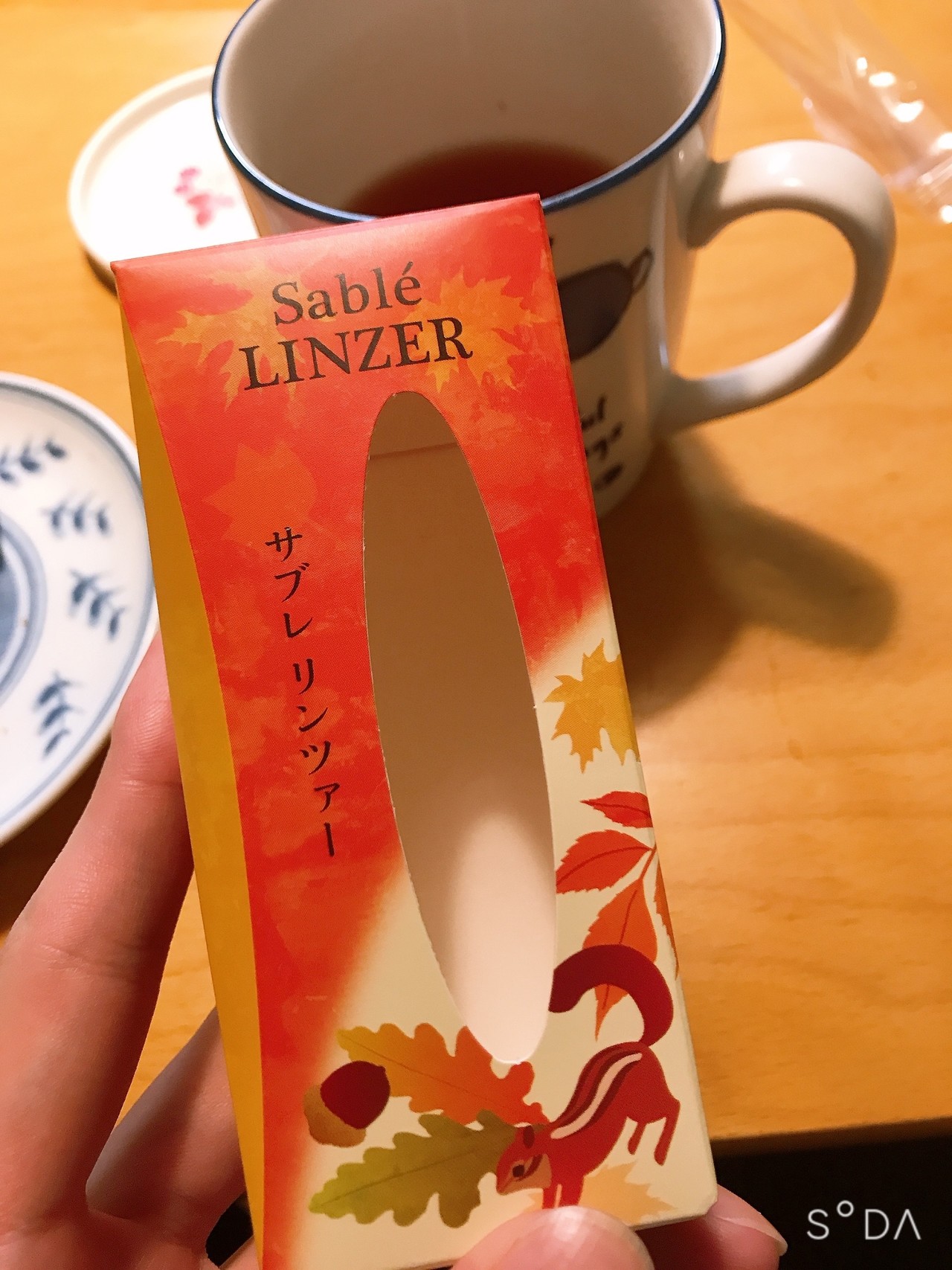 2019/10/18の日記｜ゆうずゆずり｜note