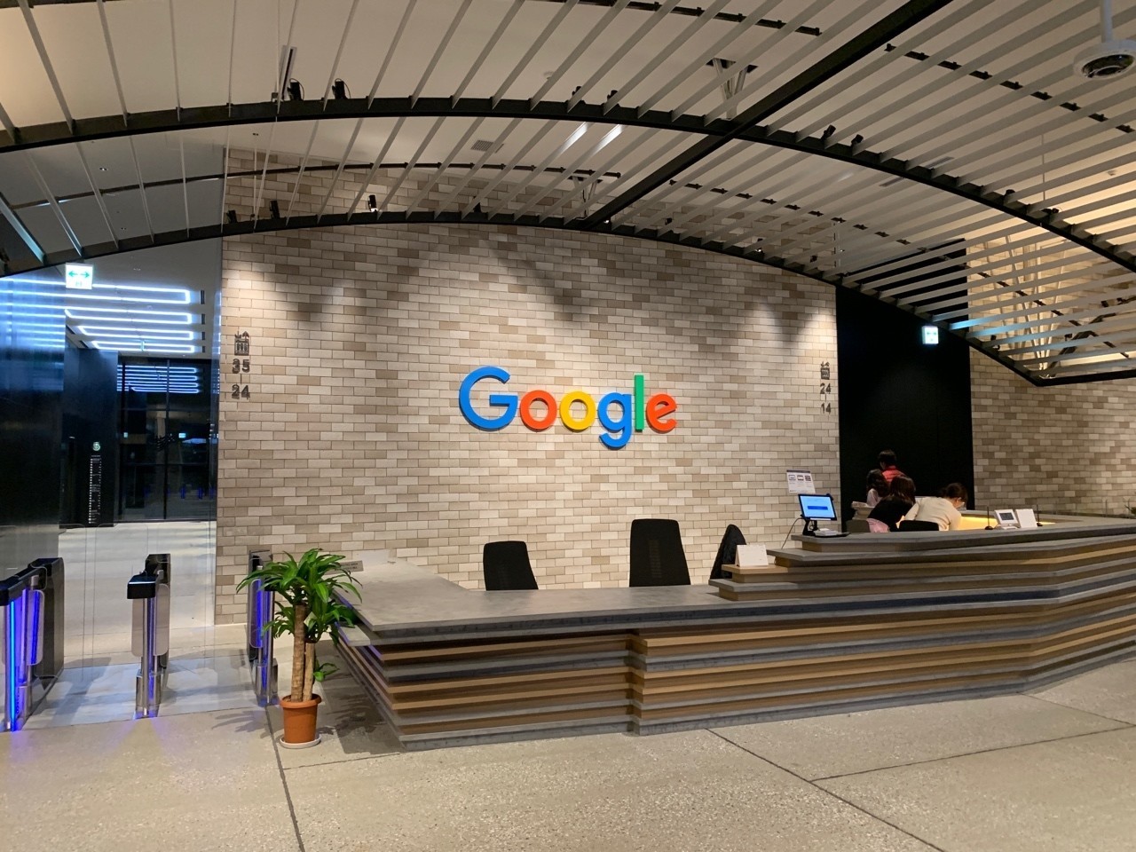 渋谷のグーグル新オフィスに行って来た🏢｜wezardnet｜note