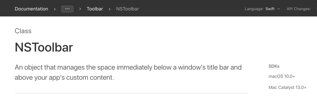 AppKitの各APIはMac Catalyst製macOSアプリで使用できるのか｜shu223