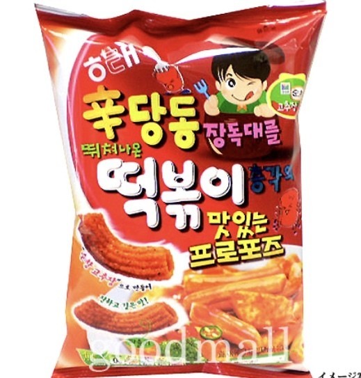 Korean make up 決定版‼︎｜shuna｜note