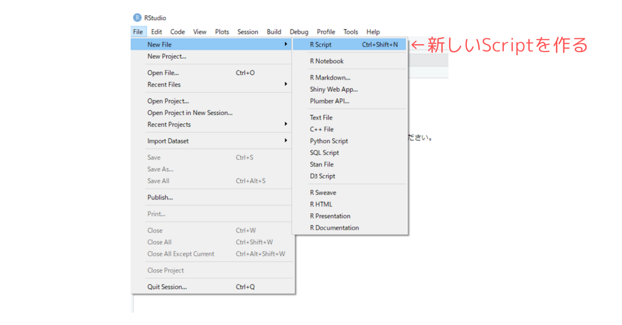 【R言語】RStudioを初めて使ってみた｜eiko_programming｜note
