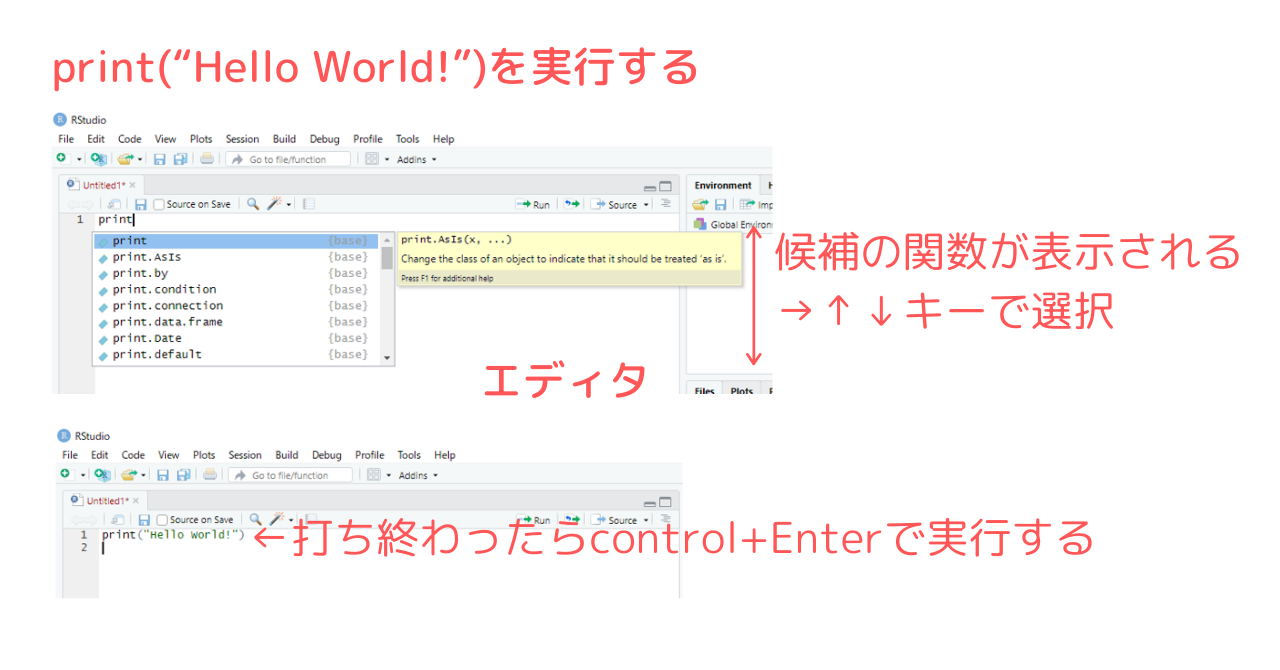 【R言語】RStudioを初めて使ってみた｜eiko_programming｜note