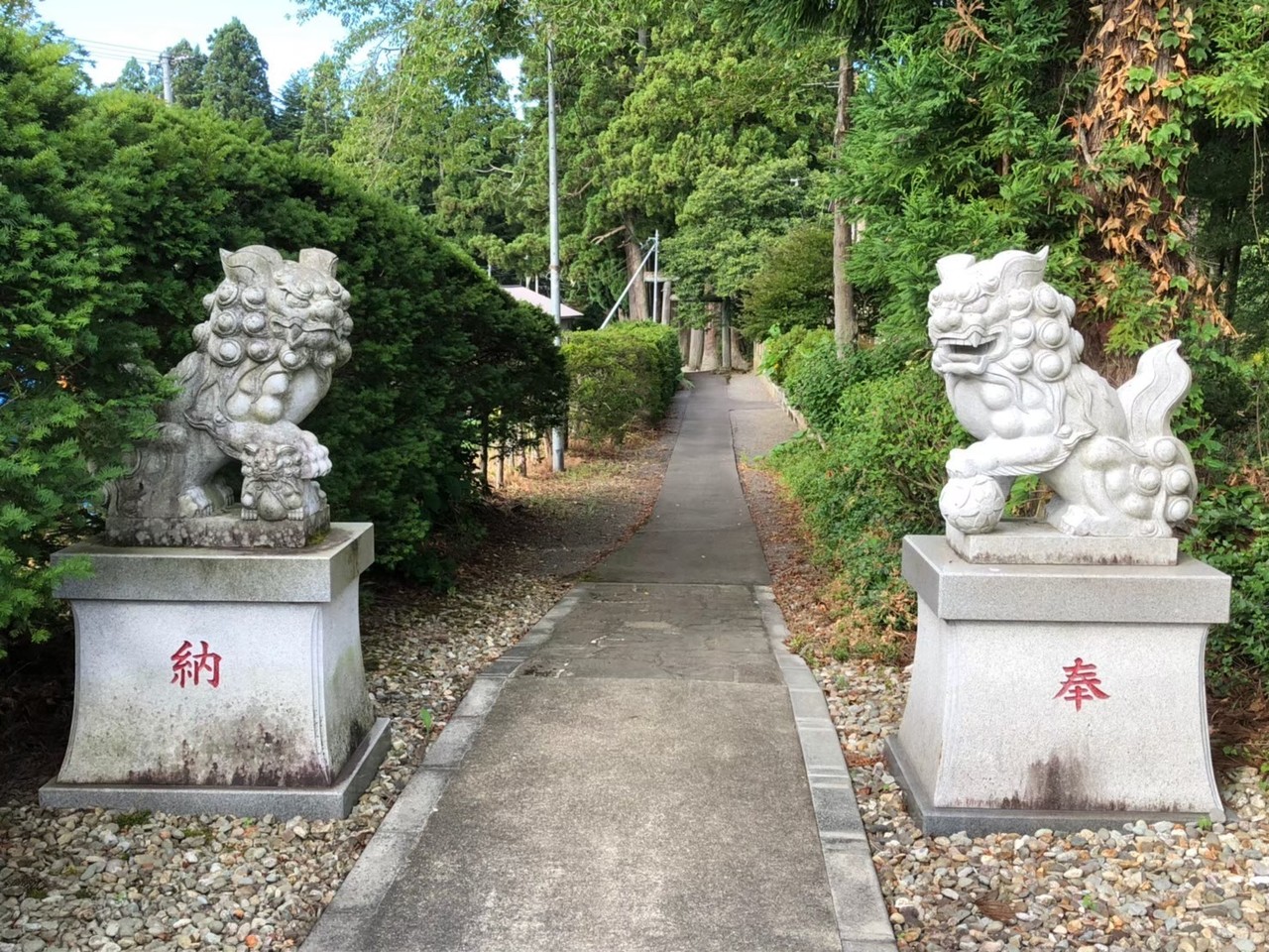 ヒタカミのホツマ旅④～唐松神社（神秘的な美しさに魅せられた天日宮）｜かつみ｜note