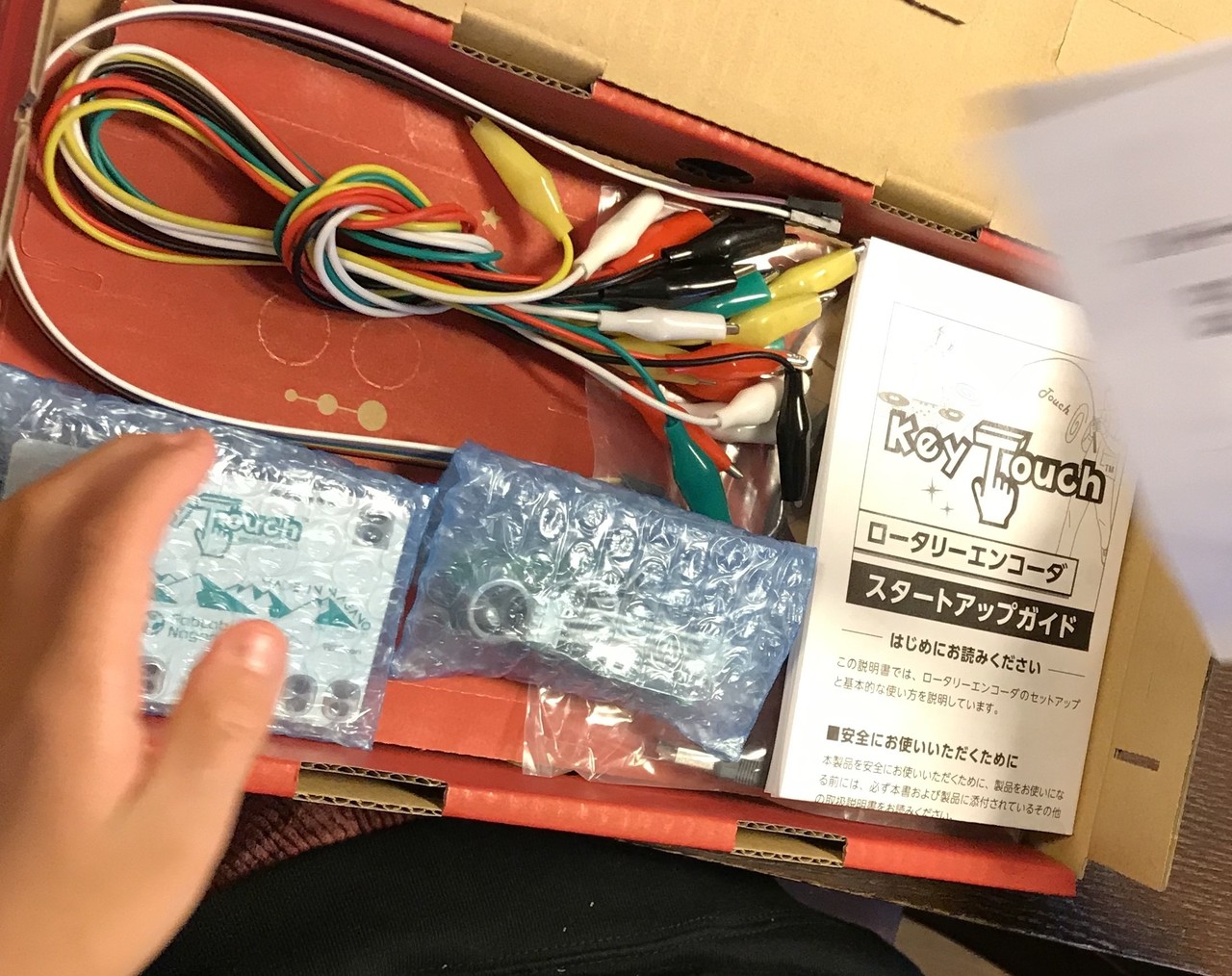 KeyTouchをはじめてみた話｜雛川