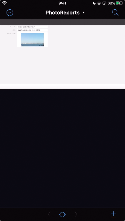 FileMaker Go 18で写真を撮影する｜松尾篤｜note