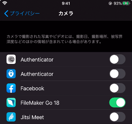 FileMaker Go 18で写真を撮影する｜松尾篤｜note