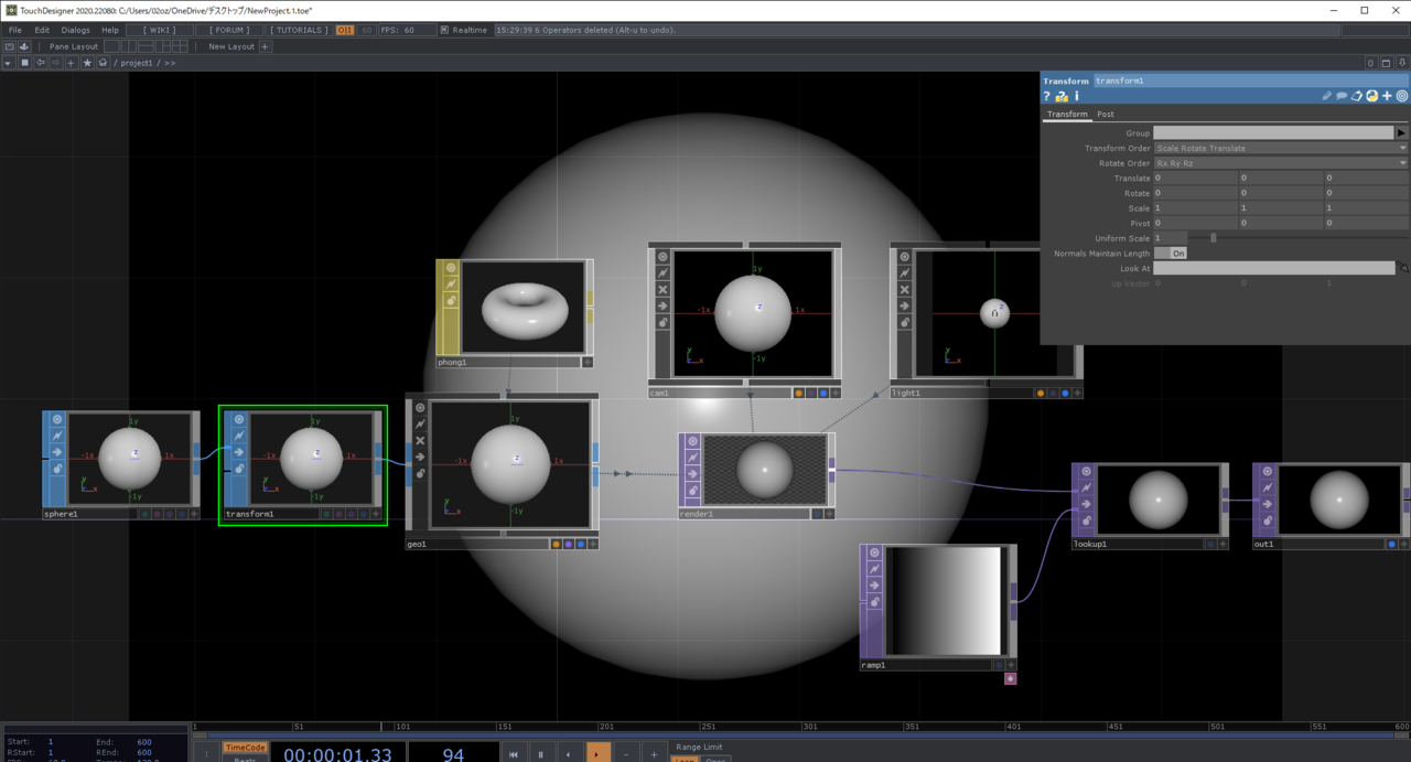 TouchDesignerの基本操作 / Instancingする｜Toyoshi Morioka｜note