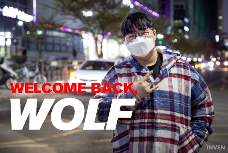 T1 Wolfとハマグリとお酒: 「T1に呼び戻してくれたのは最高の選択だった」｜Nouvellev4gue｜note