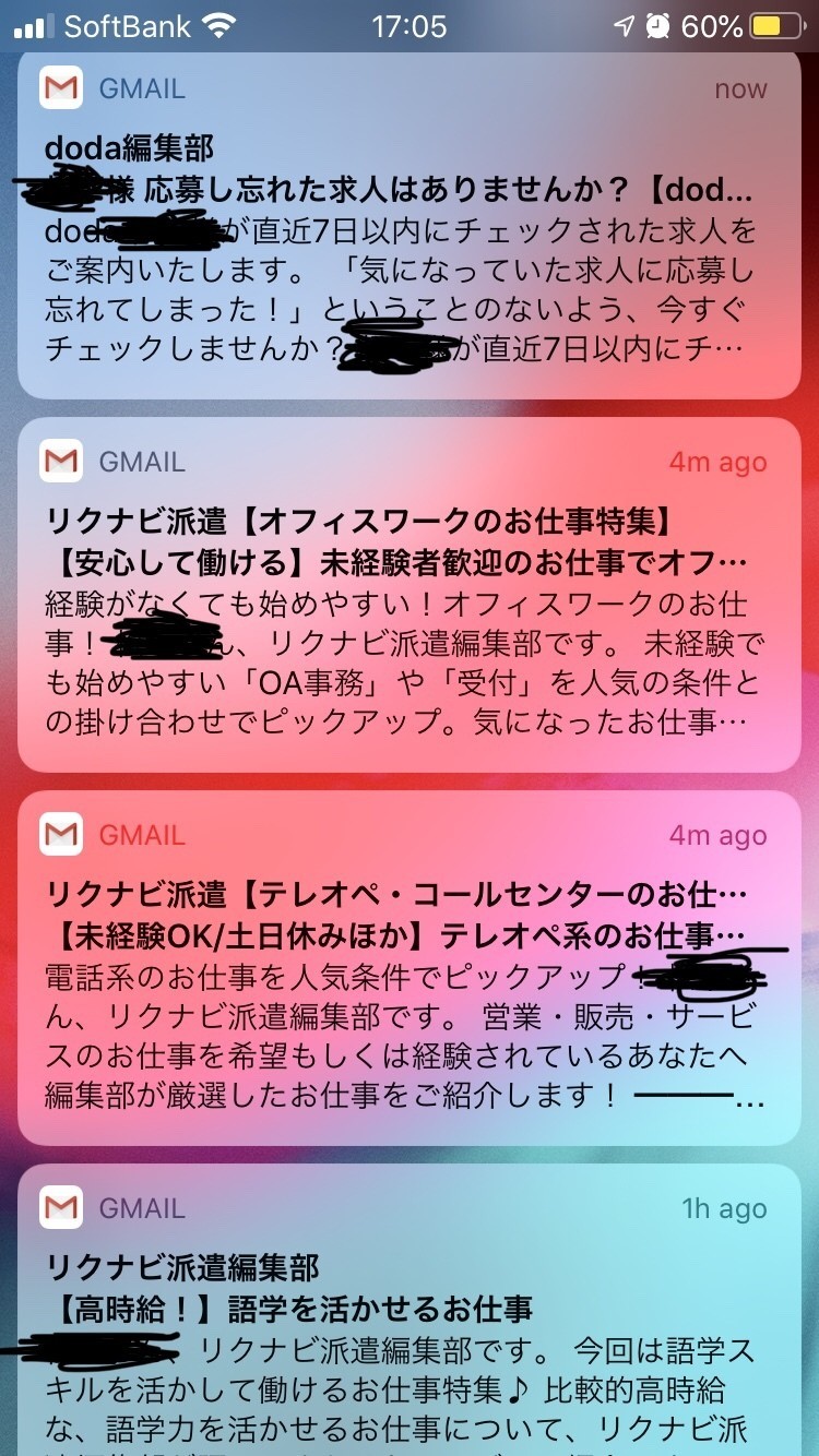 コロナ禍転職活動｜youpie