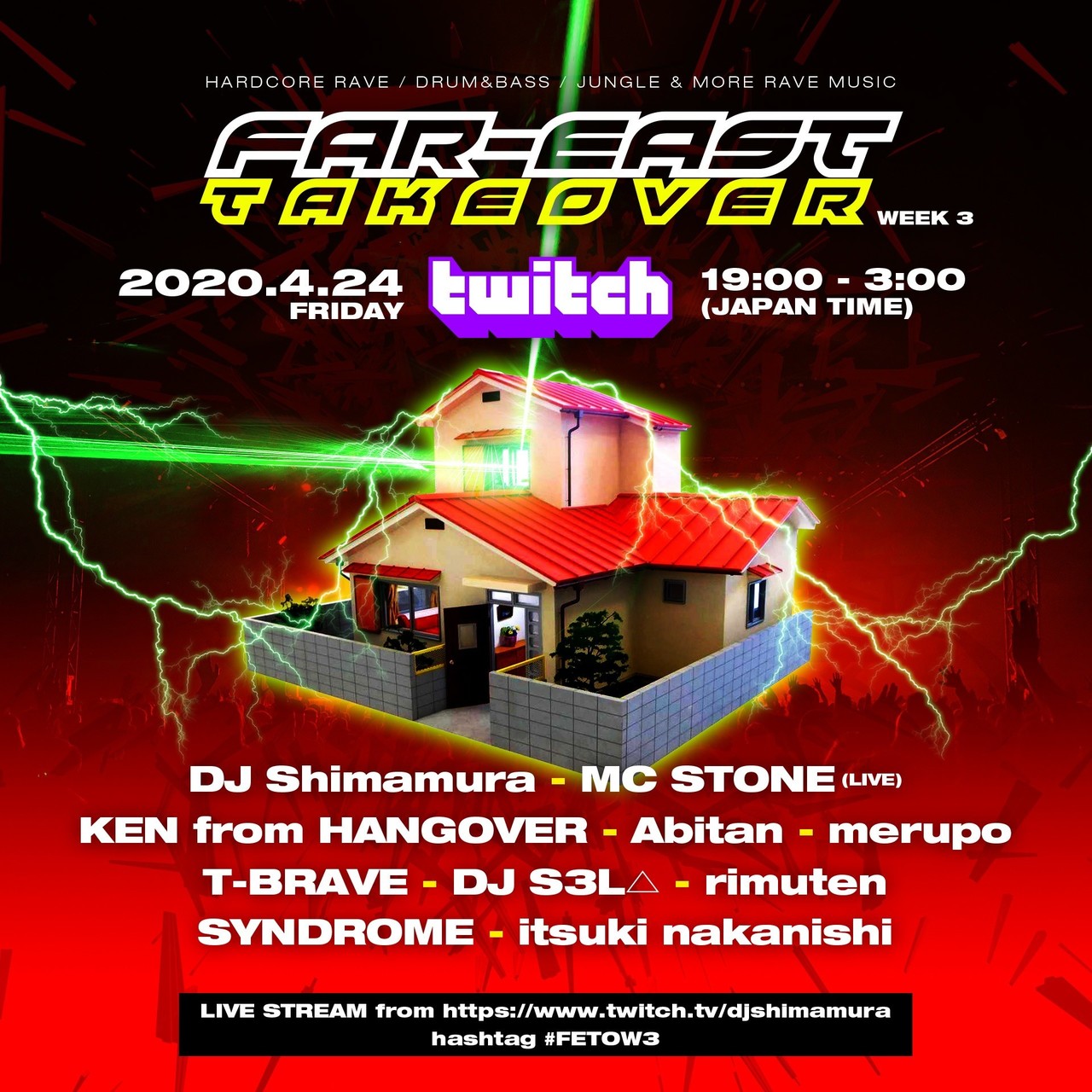 log:010 毒と配信の話｜merupo