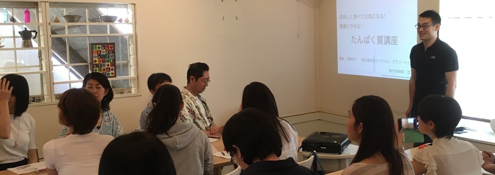 安藤 宏行/Hiroyuki Ando｜note