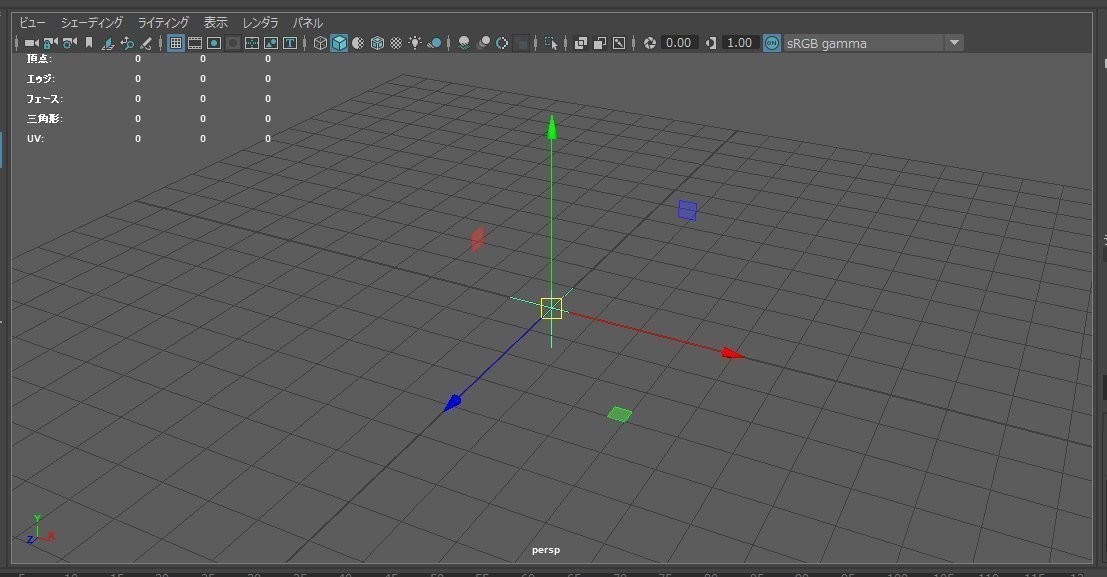 軸の話 〜3DCGにつきものの座標系の違い44種まとめ〜｜ks｜note