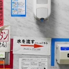 レーザー彫刻に向いてるゴム系素材って？いろいろ比較してみました｜kuralab.｜note