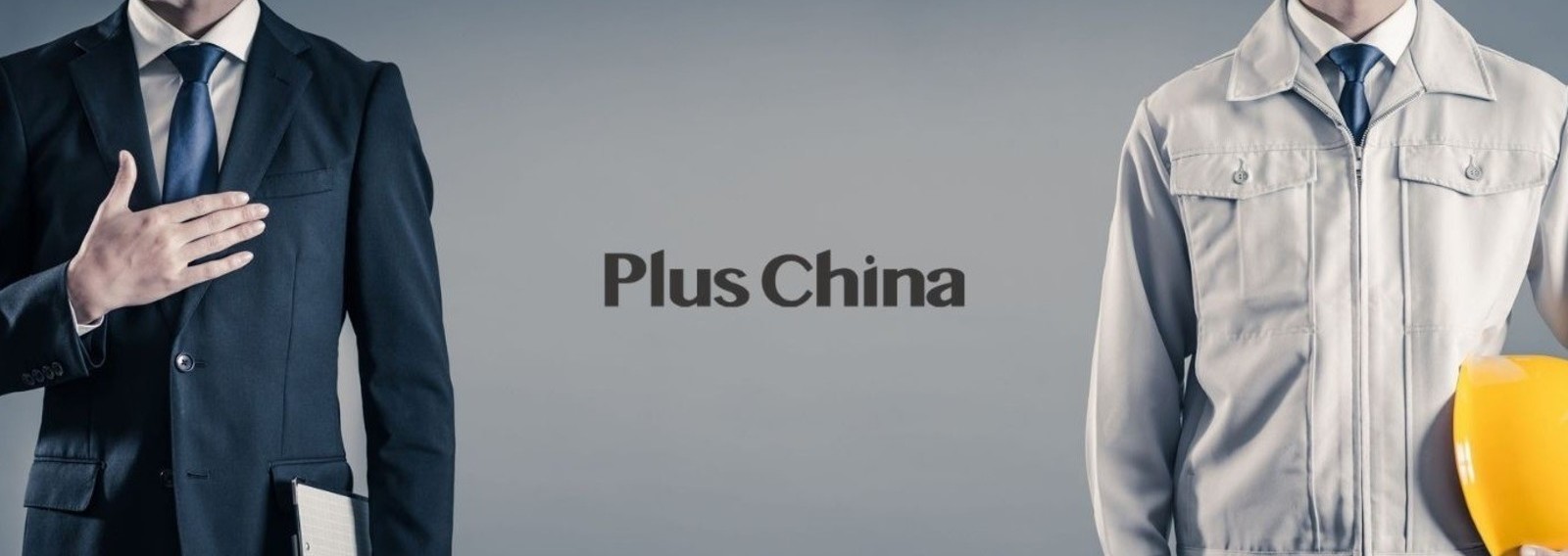 中島嘉一（プラスチャイナ CEO / 36Kr Japan 顧問）｜note