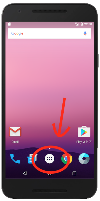 [Android-11] アプリのアイコンを設定（せってい）しよう！｜CoderDojoGinowan｜note